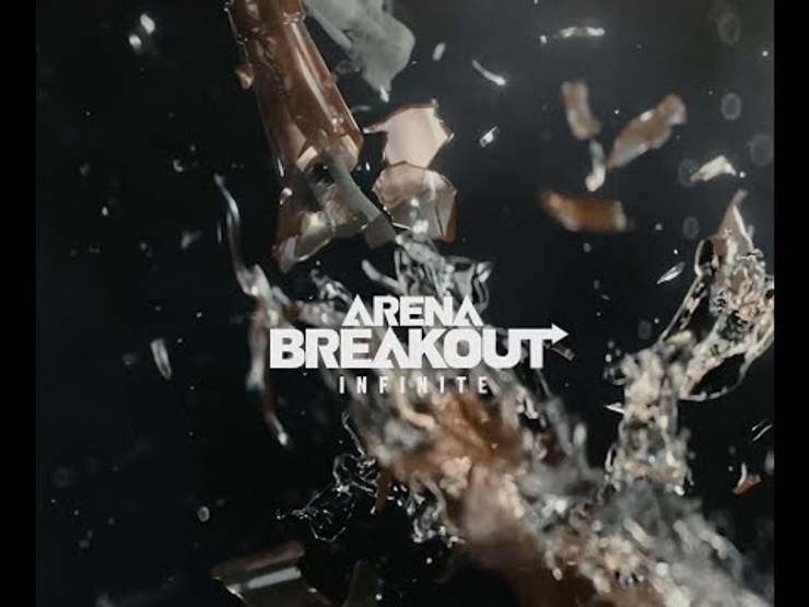Private cheat for ARENA BREAKOUT: INFINITE