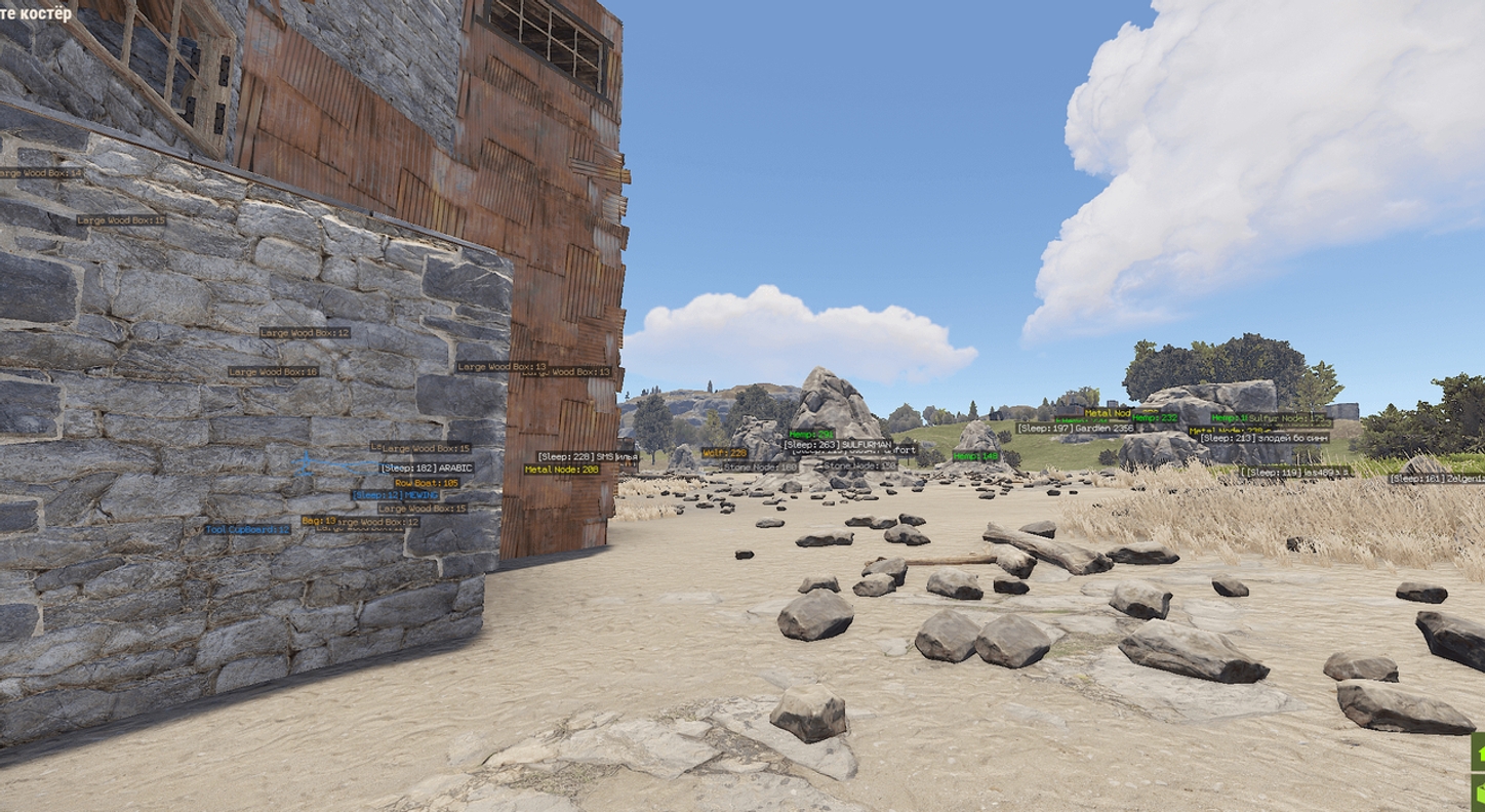 Купить приватный чит Dullwave для Rust на сайте