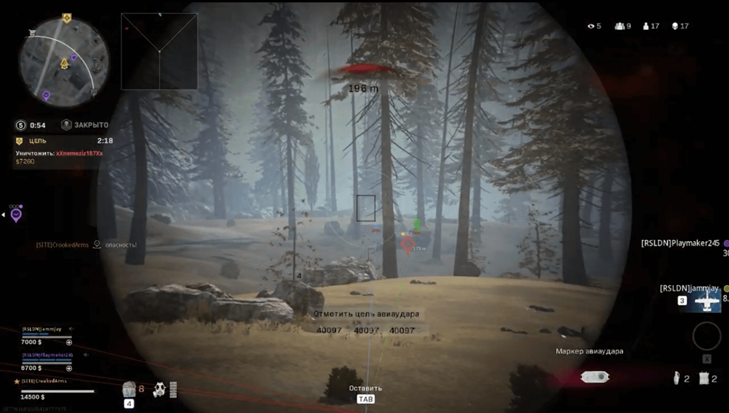 Buy private cheat Crooked Arms for COD WARZONE on goldencheats.ru