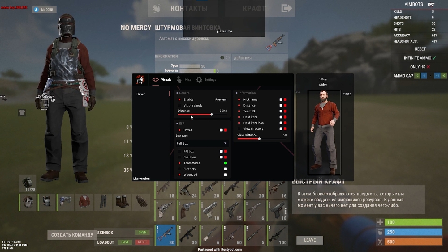 Buy private cheat Doza Lite for Rust on goldencheats.ru - GoldenCheats