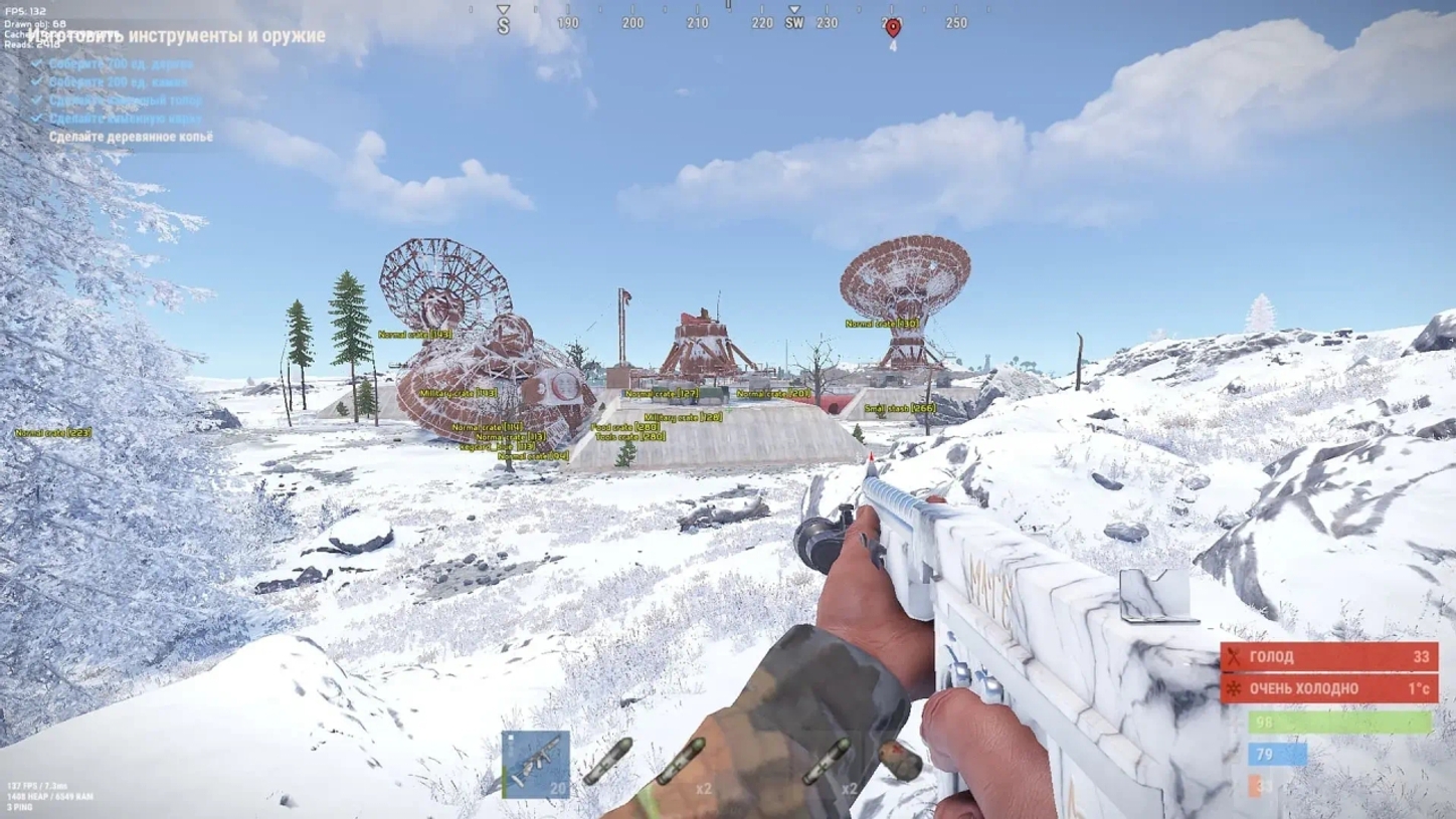 Buy private cheat Mira Private for Rust on goldencheats.ru - GoldenCheats