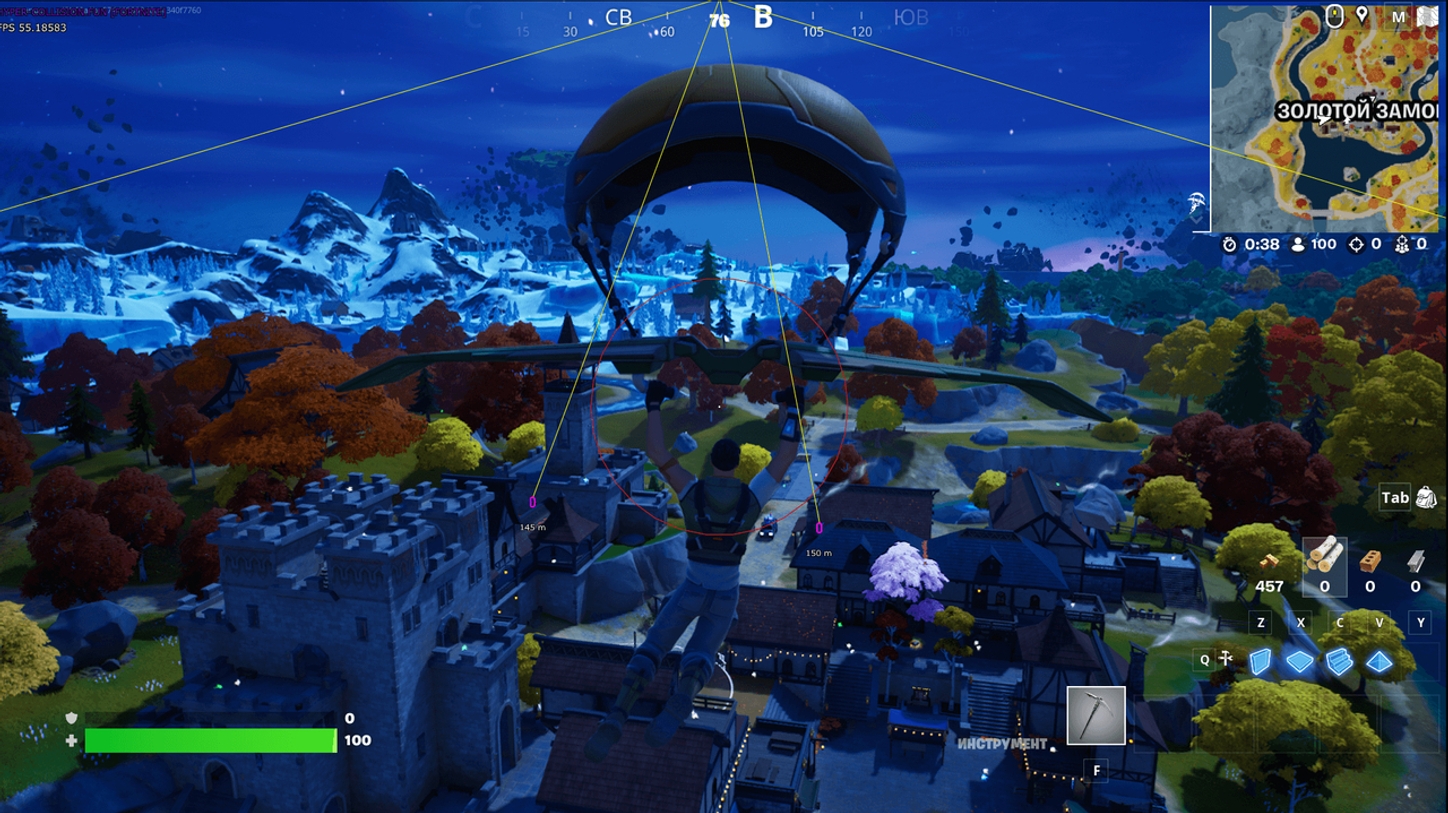 Buy private cheat HYPER for Fortnite on goldencheats.ru - GoldenCheats