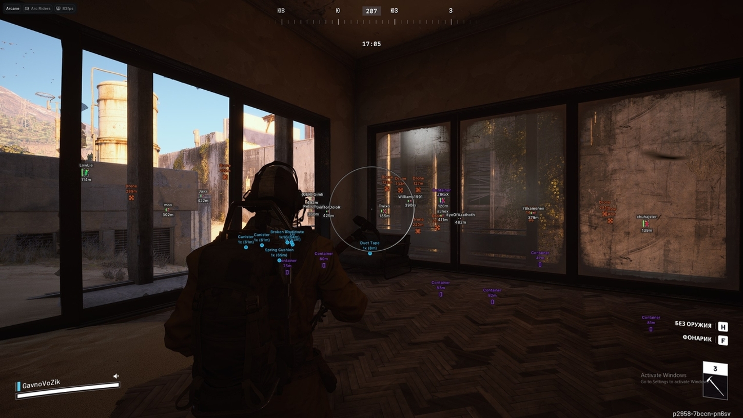 Buy private cheat ARCANE for ARC RAIDERS on goldencheats.ru