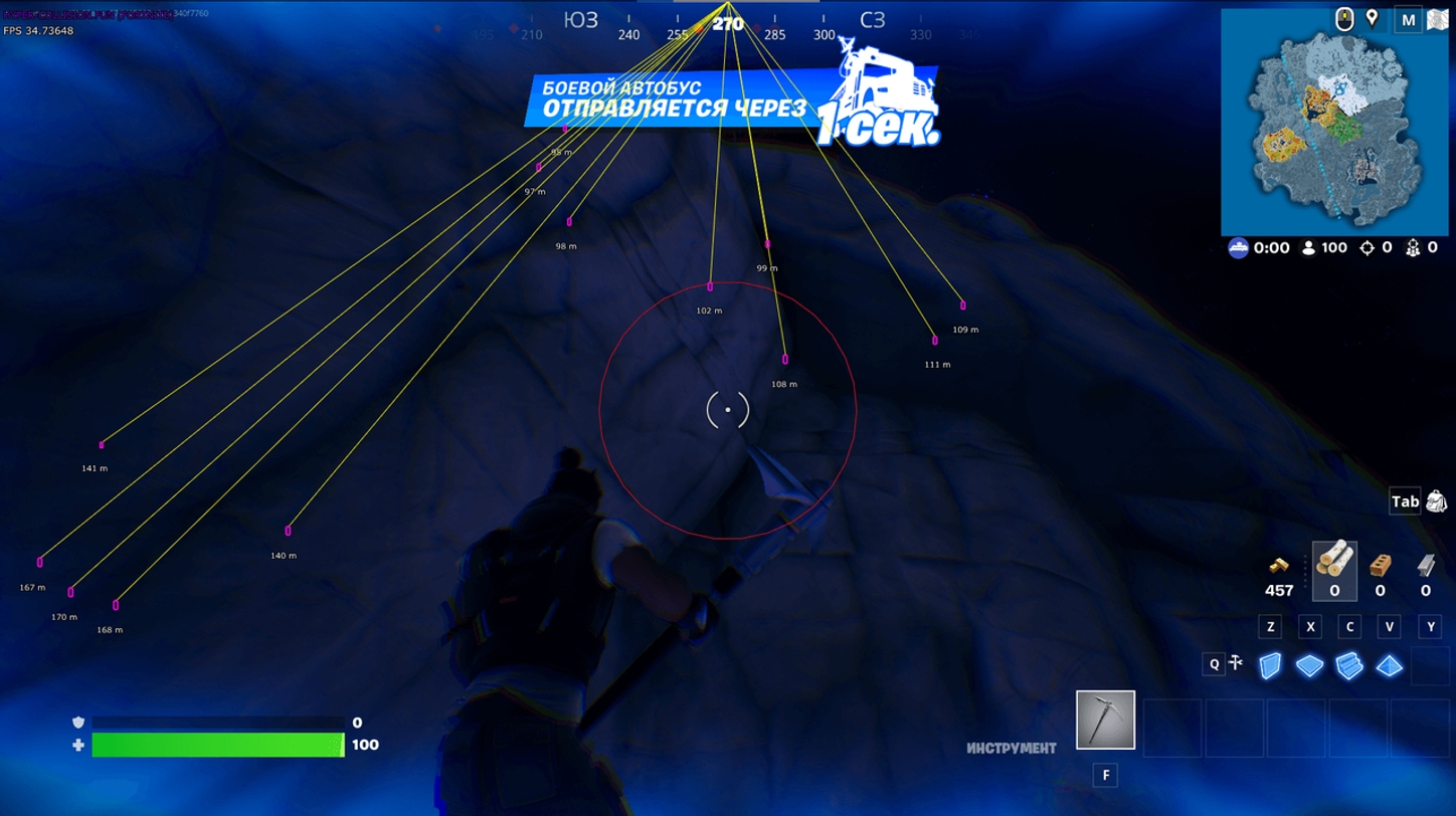 Buy private cheat HYPER for Fortnite on goldencheats.ru - GoldenCheats