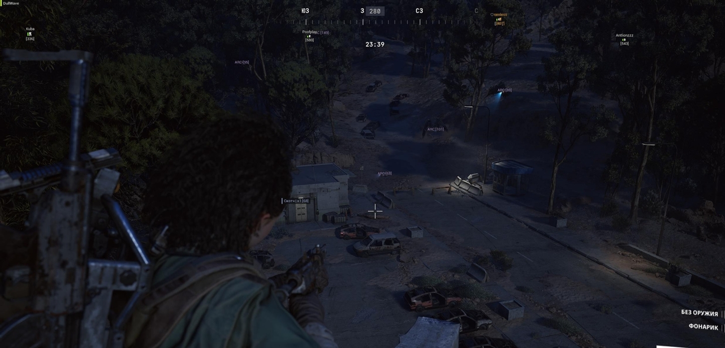 Buy private cheat DULLWAVE for ARC RAIDERS on goldencheats.ru - GoldenCheats